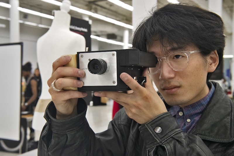 Product Design (BFA) | Parsons School of Design